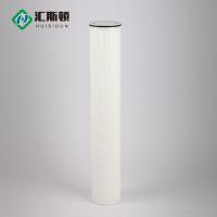 China PP Water Filter Cartridge for Food Grade Wine and Manufacturing Plant at Weight 1.5KG for sale