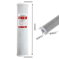 China 220V Coconut Shell Activated Carbon Water Filter Cartridge for Commercial RO Membrane for sale