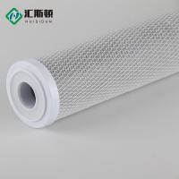 China 220V Coconut Shell Activated Carbon Water Filter Cartridge for Commercial RO Membrane for sale