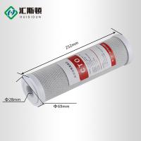 China 20 inch*2.5inch Carbon Filter Cartridge for Whole House Water Filter System 1 2 3.5kg for sale