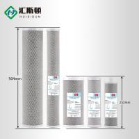 China 10 inch Coconut Shell Activated Carbon Filter Cartridge by Huiston for Pre Filtering for sale