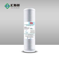 China 10 inch Coconut Shell Activated Carbon Filter Cartridge by Huiston for Pre Filtering for sale