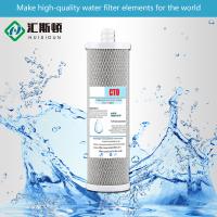 China 10 inch Coconut Shell Activated Carbon Filter Cartridge by Huiston for Pre Filtering for sale
