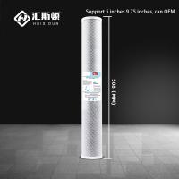 China 20 inch 2.5'' 4.5'' CTO Coconut Activated Carbon for Reverse Osmosis Purification System for sale