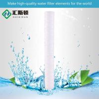 China 0.8 kg PP String Wound Filter Cartridge for Effective Industrial Water Treatment for sale