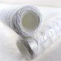 China 0.8 kg PP String Wound Filter Cartridge for Effective Industrial Water Treatment for sale