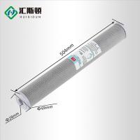 China 20 inch Huiston Circular Activated Carbon Filter Ideal for Industrial Water Treatment for sale