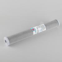 China 20 inch Huiston Circular Activated Carbon Filter Ideal for Industrial Water Treatment for sale
