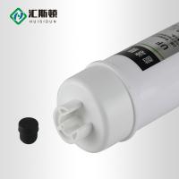 China NO App Controlled UF Hollow Fiber Membrane Filter Element For PP UDF CTO T33 RO System for sale