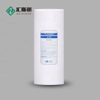 China 10 Inch 5 Micron PP Jumbo Sediment Melt Blown Cartridge for Effective Water Filtration for sale