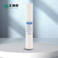 China Household 5 Micron White 10 Inch PP Cotton Sediment Water Filter Cartridge for Reverse Osmosis for sale