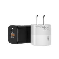China Fireproof PC 33W GaN Charger Dual Ports Fast Charger For Mobile Phone for sale