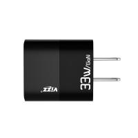 China Fireproof PC 33W GaN Charger Dual Ports Fast Charger For Mobile Phone for sale