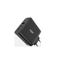 China Super Fast 65w GaN Fast Phone Chargers Quick Charging Portable for sale