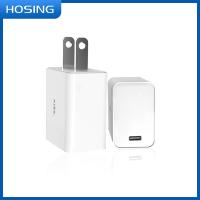 China 50g PD Fast Phone Chargers for sale