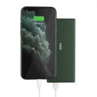 China Overcurrent Protection IOS Android 10000mAh PB50 Portable Power Bank for sale