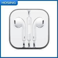 China FCC Wired Earphones for sale
