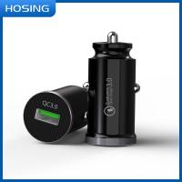 China 24V QC3.0 Fast Car Charger for sale