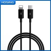 China Safety Ecofriendly PD Lightning 3A TW25 USB Charging Cables for sale