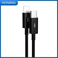 China Safety Ecofriendly PD Lightning 3A TW25 USB Charging Cables for sale