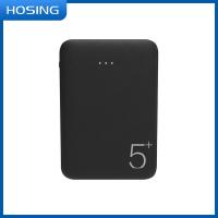 China Mini Size 5000mah 2 USB Port Mobile Phone PB12 Portable Power Bank for sale