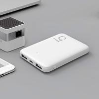 China Mini Size 5000mah 2 USB Port Mobile Phone PB12 Portable Power Bank for sale
