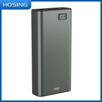 China External Battery 20000mah Battery Backup PB200 Portable Phone Charger for sale