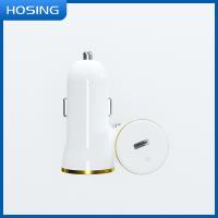 China Portable Fireproof QC 18W Phone LG17 Fast Car Chargers for sale