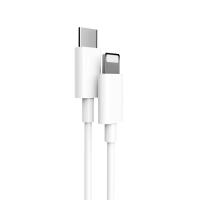 China Max Support 100W Output Fast Charging 1000mm USB Charging Cables for sale