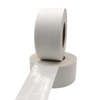 China Reinforced Kraft Paper Tape White Wet Water Activated Gummed Paper Packing Tape for sale
