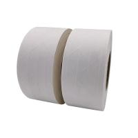 China Reinforced Kraft Paper Tape White Wet Water Activated Gummed Paper Packing Tape for sale
