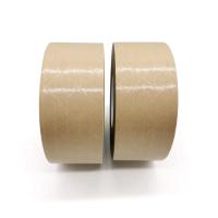 China Fiberglass Reinforced Flatback Kraft Paper Tape Self Adhesive Paper Parcel Tape for sale
