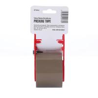 China Supermarket BOPP Brown Packing Tape With Tape Cutter Pressure Sensitive Packing Tape for sale