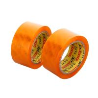 China Golden BOPP Printed Tape Carton Sealing Water Based Packing Tape for sale