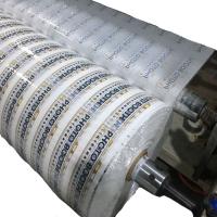 China Custom Logo Printed BOPP Tape Carton Sealing Clear BOPP Tape Jumbo Rolls for sale