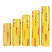 China PVC Cling Compostable Stretch Film For Food Fresh Keeping Custom Plastic Wrap Food Grade for sale