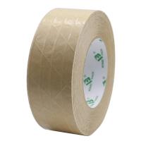 China Self Adhesive Brown Paper Packing Tape Fiberglass Reinforced Flatback Kraft Packing Tape for sale