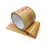China Printed Self Adhesive Kraft Tape Gummed Water Activated  Tape for sale