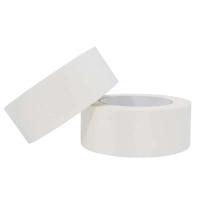China Recyclable Kraft Paper Packing Tape Water Activated White Non Reinforced Kraft Sealing Tape for sale