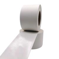 China Recyclable Kraft Paper Packing Tape Water Activated White Non Reinforced Kraft Sealing Tape for sale