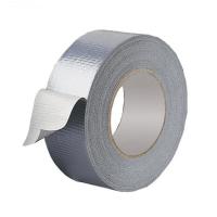 China Heavy Duty Synthetic Rubber Fabric Gaffer Tape Waterproof Silver Duck Cloth Tape For Carpet for sale