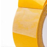 China Heavy Duty Double Sided Tape 50 Mesh Carpet Double Sided Rug Tape for sale