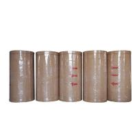 China Customized Double Duct Tape  Strong Adhesive Two Sided Duct Tape Jumbo Roll for sale