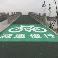 China Pavement Thermoplastic Line Marking Tape Colorful Pre Formed Parking Lot Striping Tape for sale