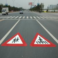 China Pavement Thermoplastic Line Marking Tape Colorful Pre Formed Parking Lot Striping Tape for sale