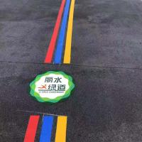China Pavement Temporary Road Marking Tape Pre Formed Coloured Reflective Pavement Striping Tape for sale