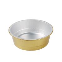 China 450ml Colorful Aluminum Foil Food Containers Smoothwall Disposable Pudding Baking Cups With Lid for sale