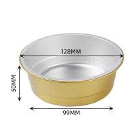 China 450ml Colorful Aluminum Foil Food Containers Smoothwall Disposable Pudding Baking Cups With Lid for sale