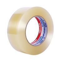 China Upper48H Permanent Adhesion BOPP Packaging Tape for Heavy-Duty Applications for sale