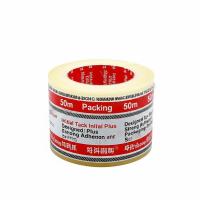 China Pressure Sensitive BOPP Packing Tape 50m Length Initial Tack 10 Plus Designed for Strong Adhesion and Packaging Sealing for sale